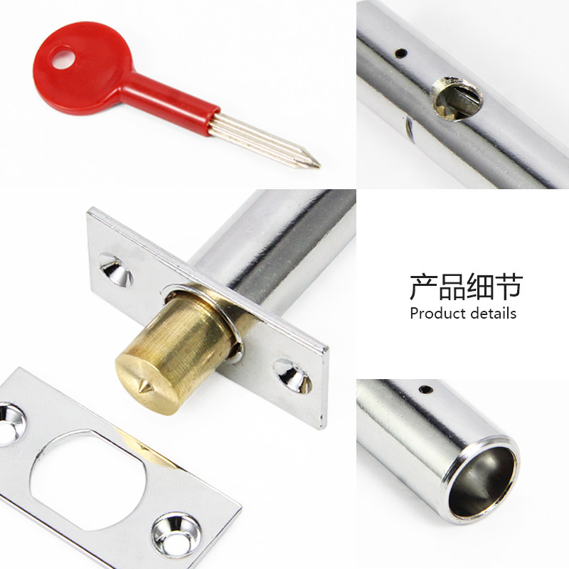 [USD 7.32] Copper core tube well lock door lock accessories secret door ...