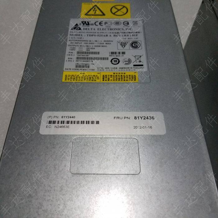 [USD 180.71] IBM DS5100 DS5300 Power Supply 46C8871 46C8863 81Y2436 ...