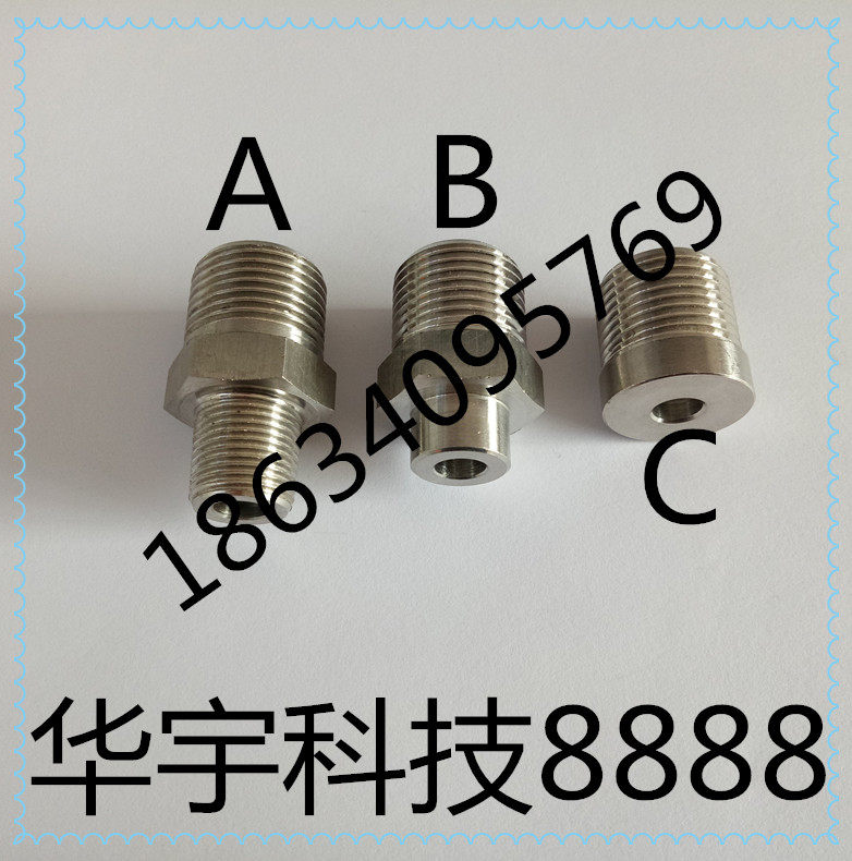 [USD 5.87] Dewar Bottle Accessories Dewar Bottle Connectors Dewar ...
