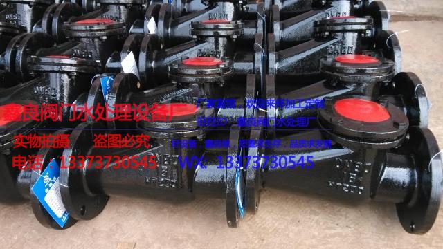 旋启式止回阀 铸铁法兰卧式H44H/T-10 逆止阀 单向阀DN80 100 200-阿里巴巴