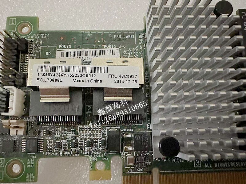 IBM M5014 M5015 46C8927 SAS2108 LSI9260-8i 6G SAS RAID卡实测测评！性能稳到炸裂，专业存储 ...