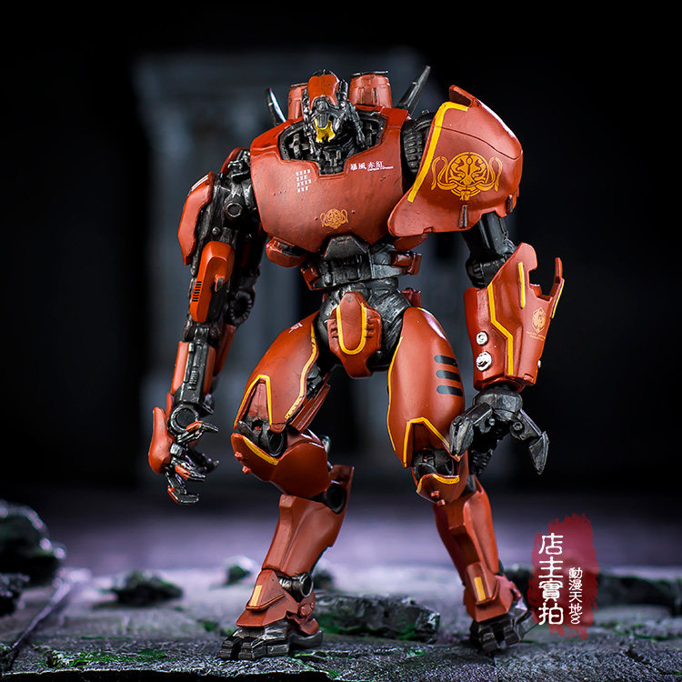[USD 42.82] Pacific Rim Chinese mecha storm red double knife wanderer ...