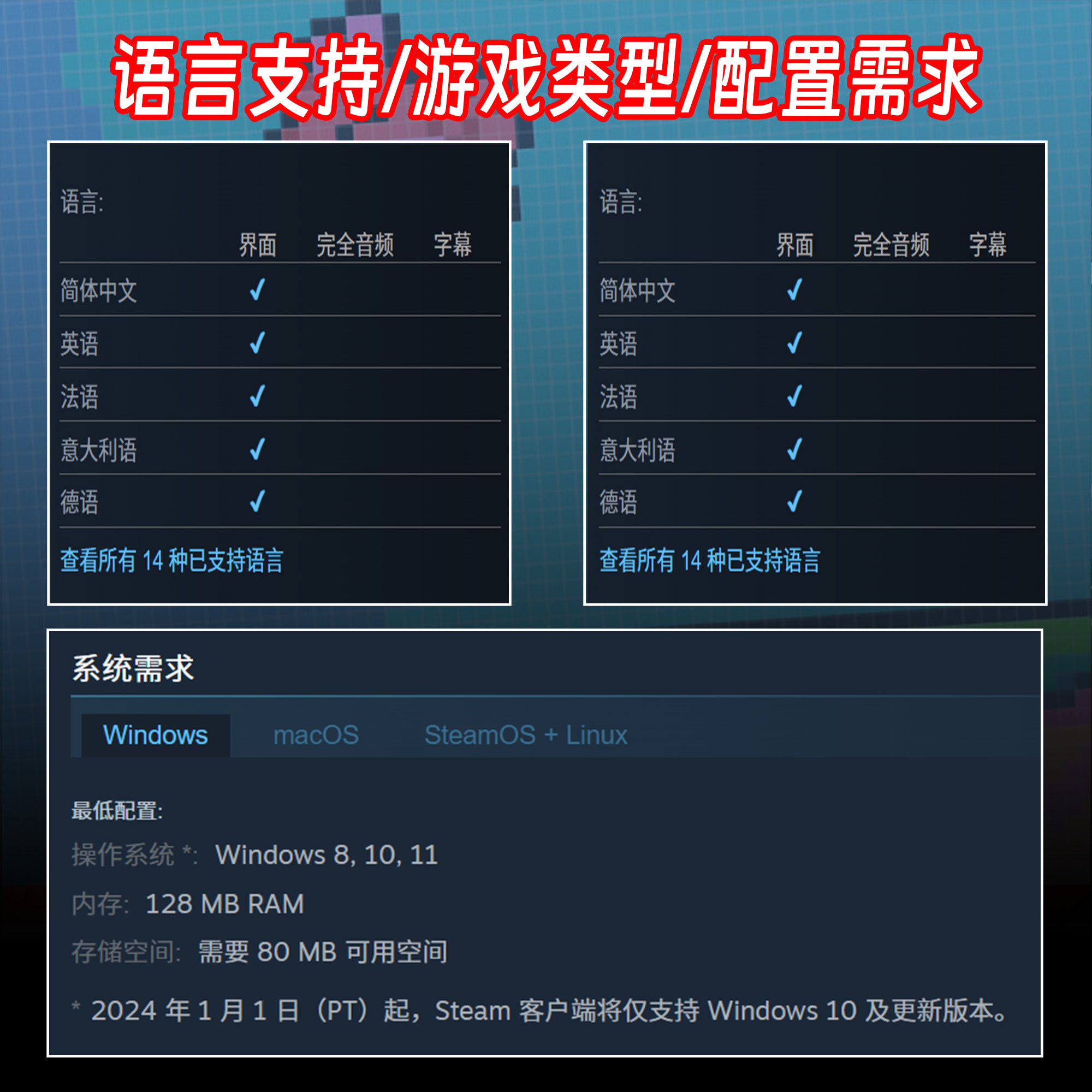 PC正版 Steam中文游戏Aseprite国区礼物激活全攻略？2025最新实操指南_steam游戏_淘宝游戏网