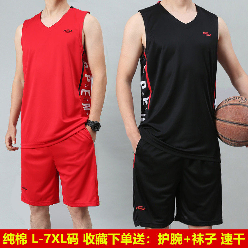 🔥 Summer running fitness set 🔥 Pure cotton basketball jersey ...