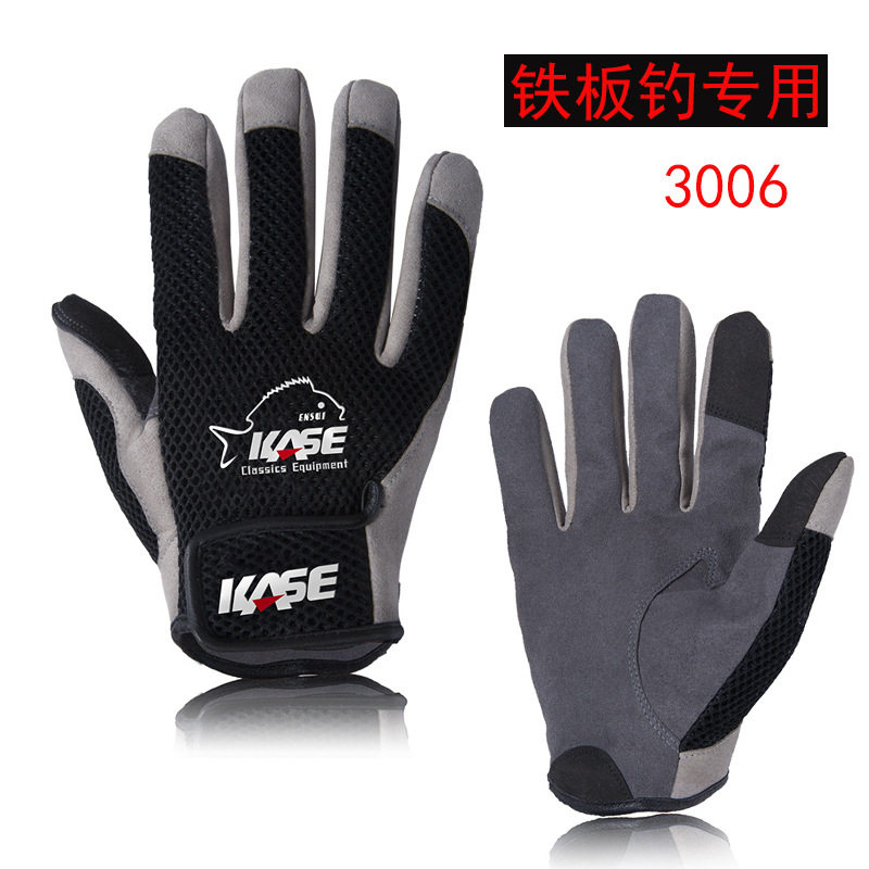 A must buy for 25 years! non-slip boat fishing iron plate gloves with ...