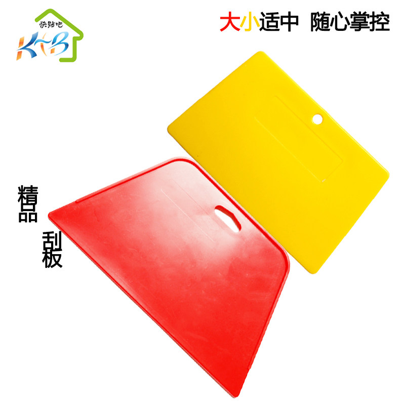 [USD 4.49] Wallpaper scraping plate Stick wallpaper construction tool ...