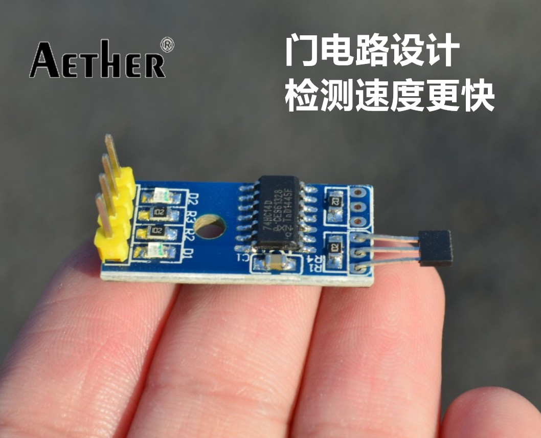 [usd 4 16] Clearance Motor Speedometer 3144e Hall Sensor Module Motor Speedometer Count