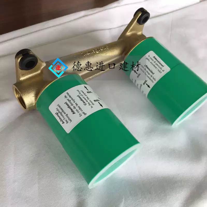 汉斯格雅75050007入墙式白色暗装面盆龙头75050707 黑色 75050677