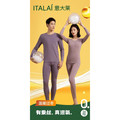 意大莱 兄华 新一步正品店