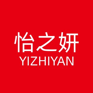 怡之妍品牌睡衣店