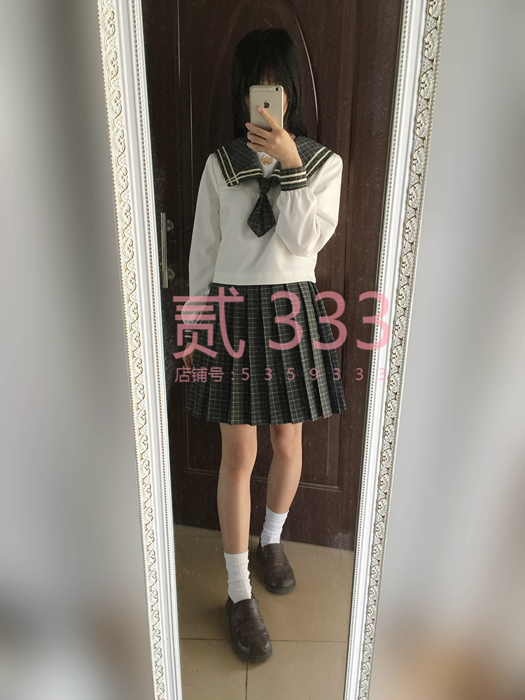 Купить Школьная форма jk+ в интернет-магазине с Таобао Taobao() из ...