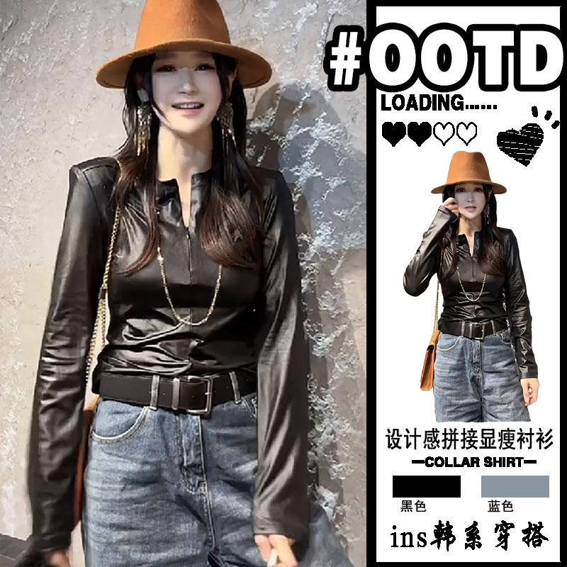 欧货PU皮短款长袖衬衫女春秋2024新款设计感垫肩上衣修身显瘦小衫-Taobao