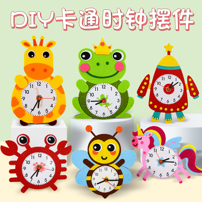 Diy clock kit for kids: the new favorite for early childhood education ...