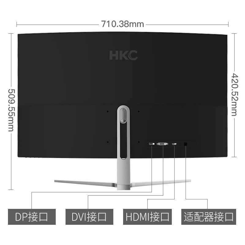 HKC 32 inch 2K 144Hz curved computer monitor ultra-thin borderless ...