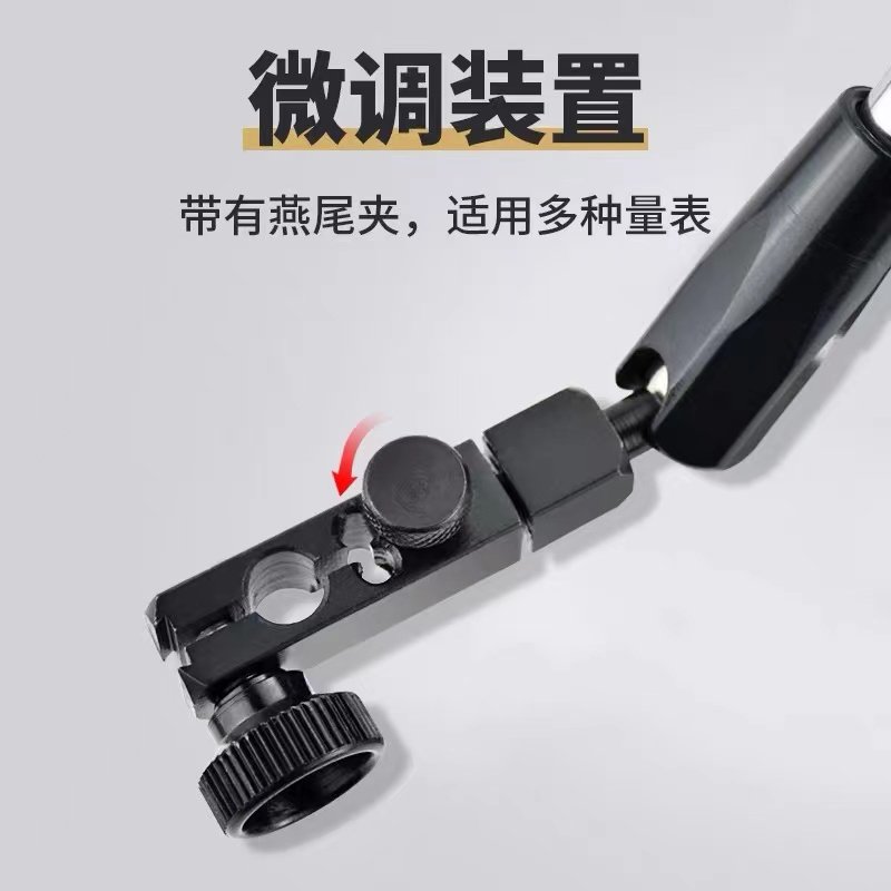 上工磁性表座CZ-6A & WCE-6C球形万向NHHP-1微调WWZ-220：精密测量的得力助手！-表坐-淘宝百科网