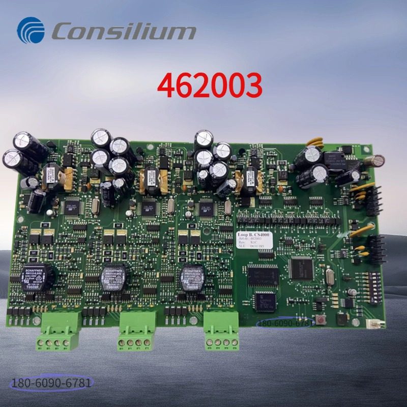 Consilium CS4000 System boards LB3,Loop Board Part no.462003