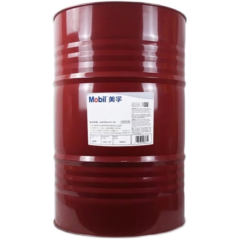 [USD 24.26] Mobuweigli 525 528 533 537 546 548 high-speed unconverted ...