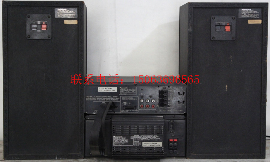 Panasonic SC-HC918，原装二手发烧音响的魅力何在？深度评测与解析-组合音响-淘宝好物网