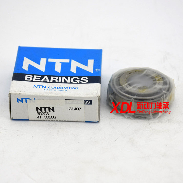 [USD 9.88] Japan genuine NTN bearing ET-4T-30202 30203 30204 30205 30206 30207 - Wholesale from ...
