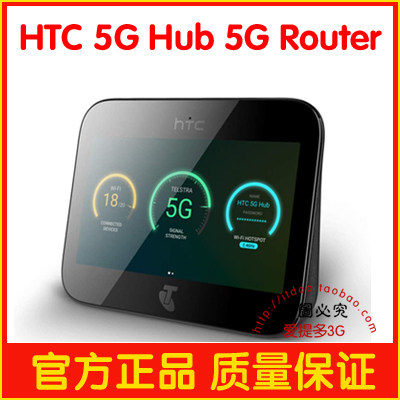 Htc 5g hub: 20 devices access the internet at the same time, large ...