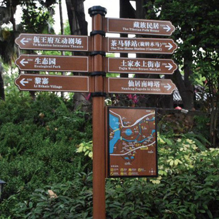 [USD 210.18] Custom outdoor road signs Community signs Scenic spots ...