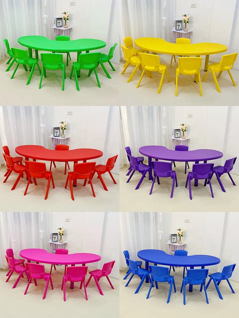 Kindergarten tables and chairs plastic moon lift table children's study ...