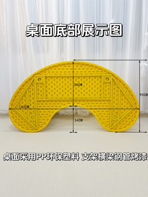 Kindergarten tables and chairs plastic moon lift table children's study ...