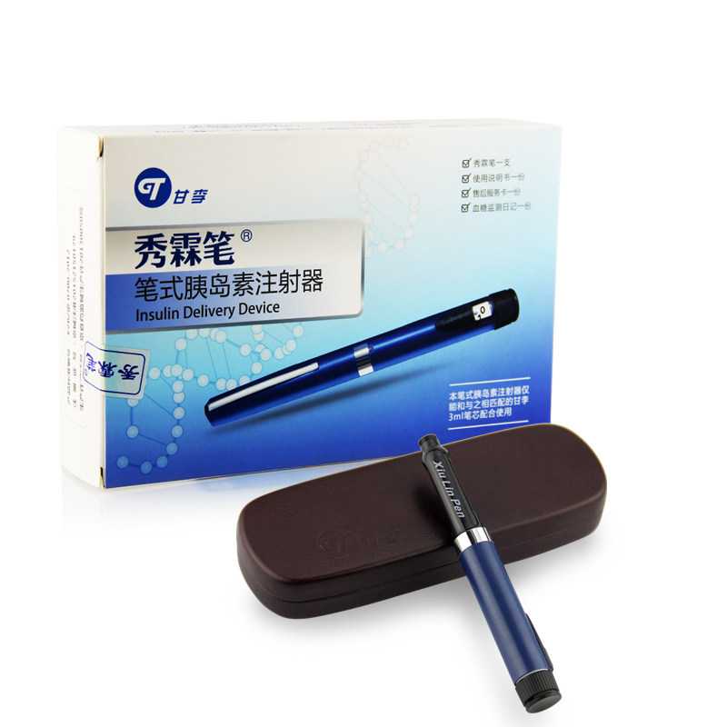[USD 60.38] Gan Li Xiu Lin pen pen pen insulin syringe long Xiu Lin Xiu ...
