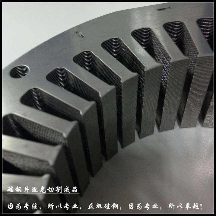 高牌号B35A270无取向硅钢片 冷轧低铁损矽钢板 DW540—50-Taobao