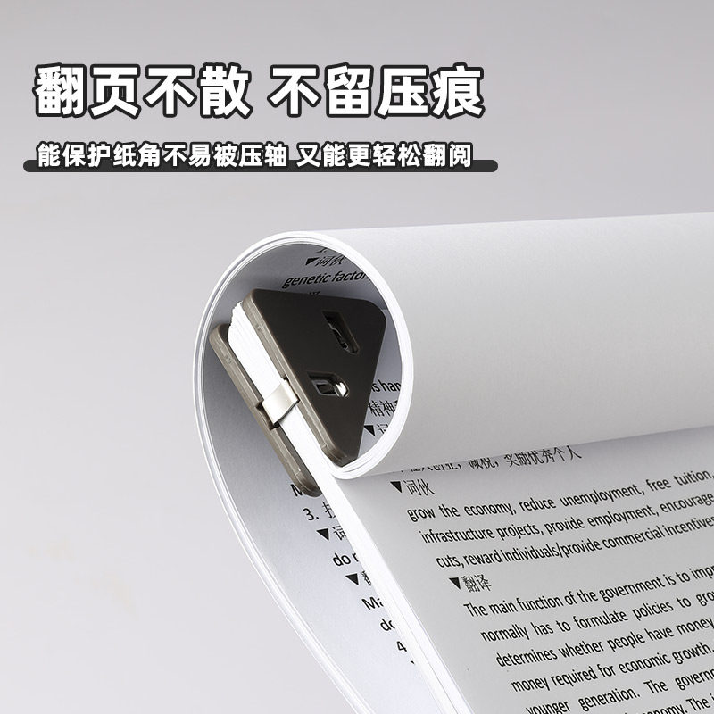 [USD 12.59] Official flagship store Japan's pickuyo national reputation ...