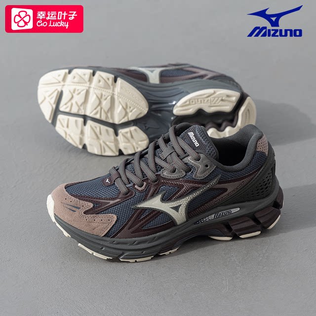 Mizuno men's shoes and sneakers 25 summer new HALO MIX retro shock ...