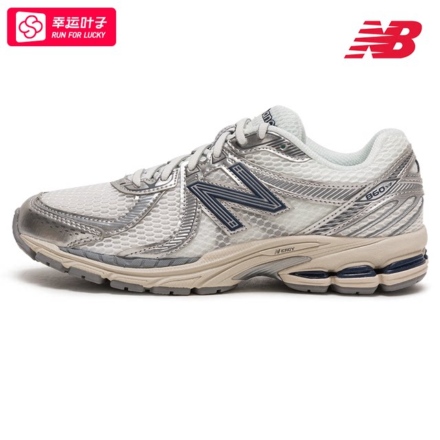 ~New Balance NB860 dad shoes men's shoes women's shoes 2025 summer new ...