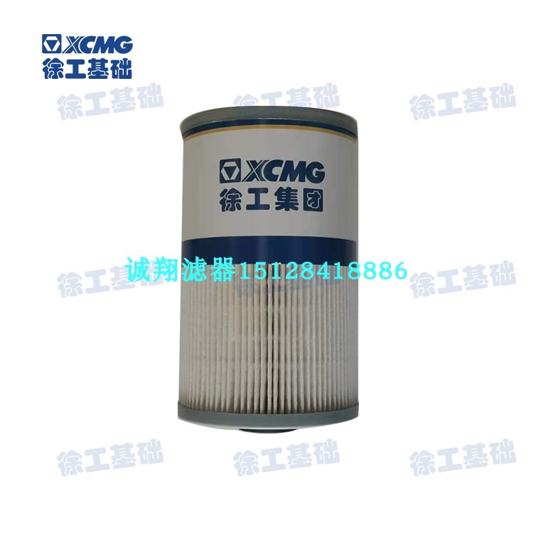 XCMG-JC-012039油水分離器濾芯800161329油水分離器濾芯XCMG-JC