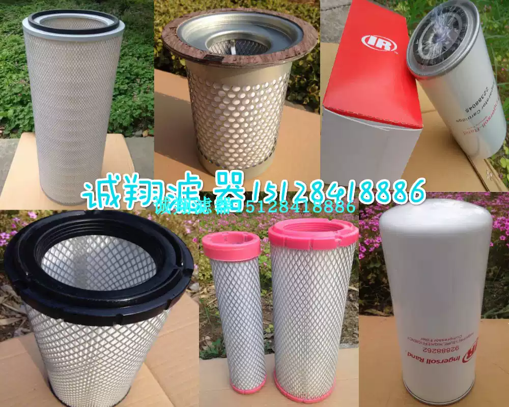 91330111滤芯VOITH诚翔滤器91330110滤清器