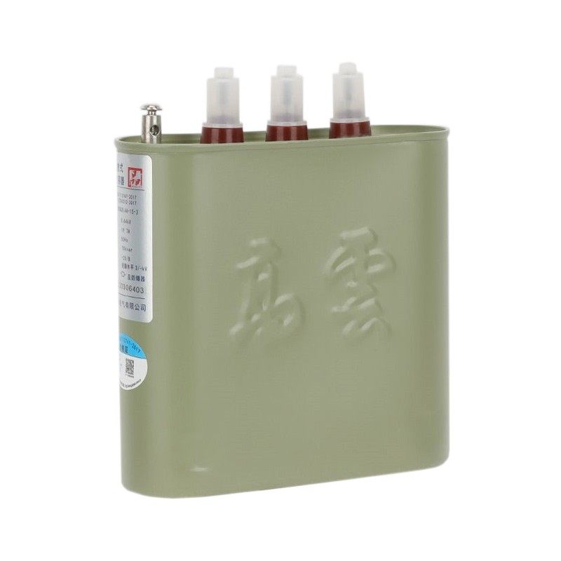 宁波高云BKMJ/BCMJ/BSMJ0.45/0.44-15-3电容器深度测评！工业电力系统必备神器？_电容器_淘宝数码网