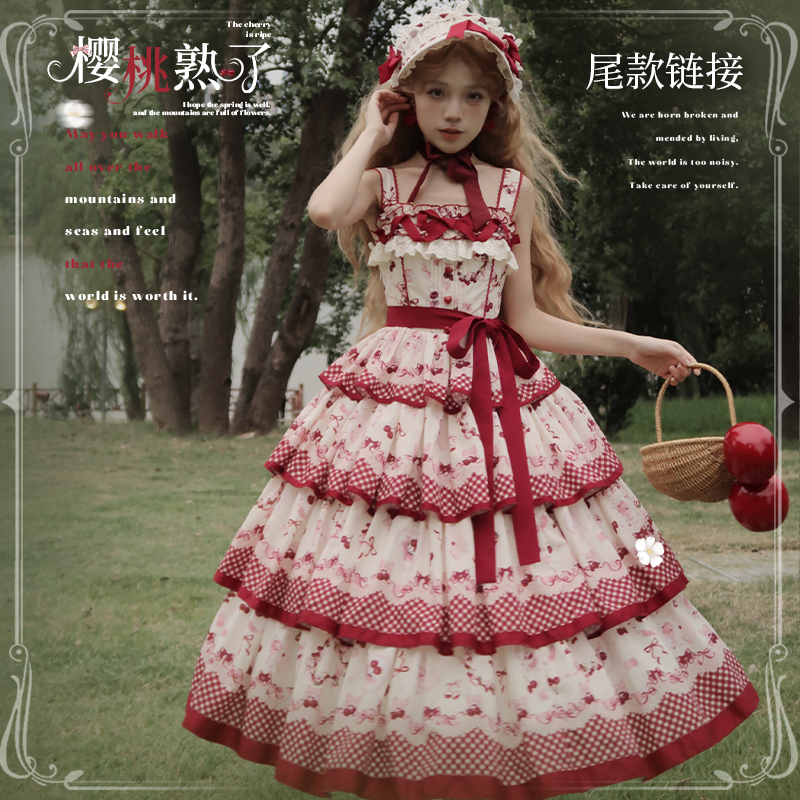 无敌了！尾款樱桃熟了，JSK原创Lolita甜心贩售机，段段日常CLA系田园风轻LO裙，你还不冲？👗💃-lolita-淘宝好物网