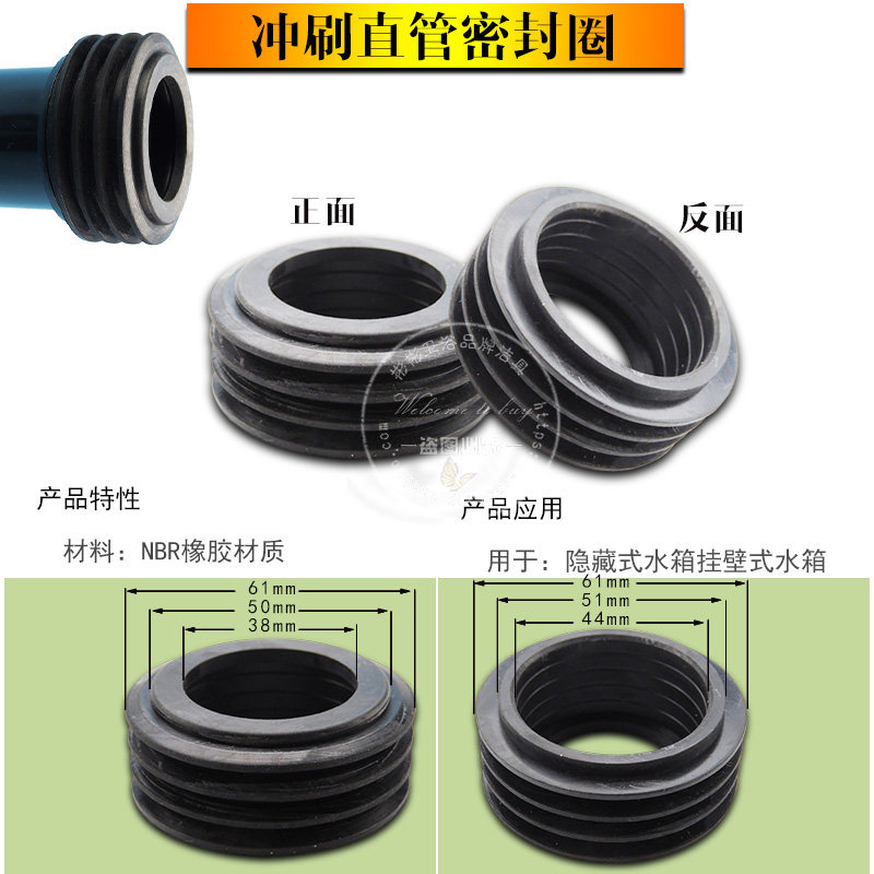 [USD 8.35] Recessed Water Tank Accessories Wall Toilet Flushing Pipe ...
