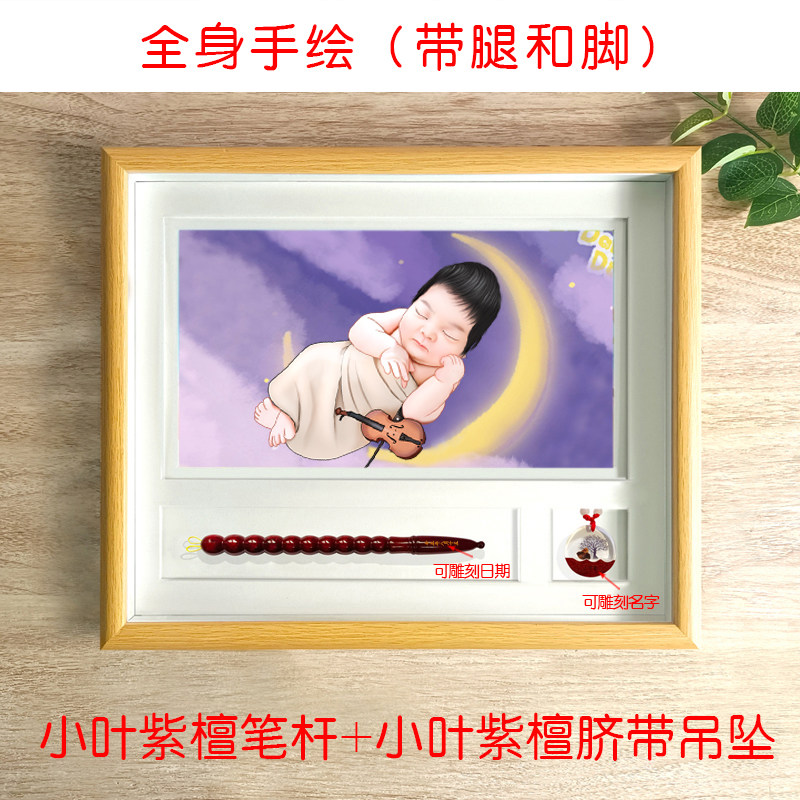 [USD 44.59] Hand-painted fetal hair painting baby fetal hair production ...