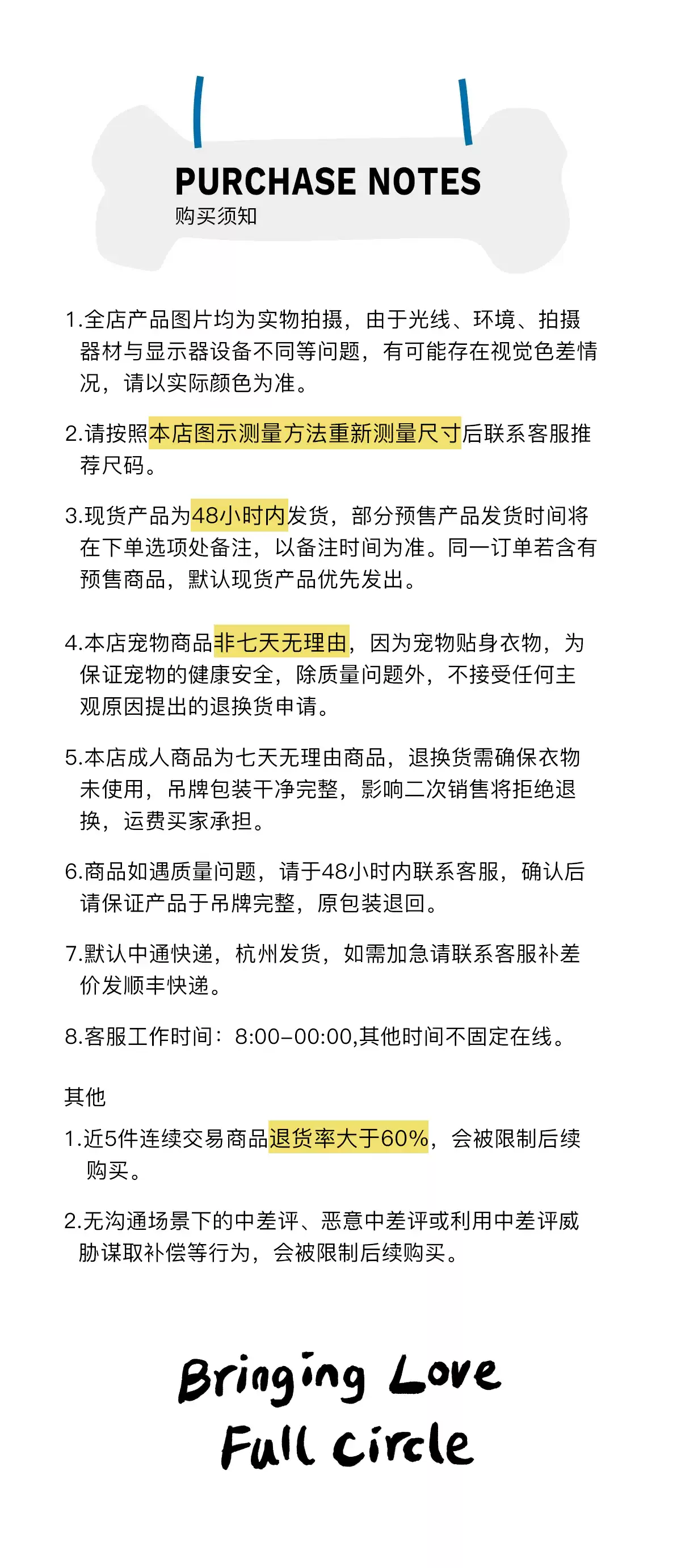 SANCCO多彩条纹撞色袖套‘针织护腿堆堆袜套’冬季保暖羊毛手臂套