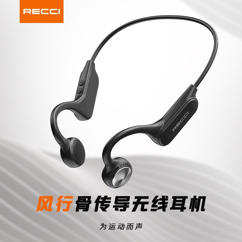 Recci rep-w61 bone conduction headphones: the new choice for music on ...
