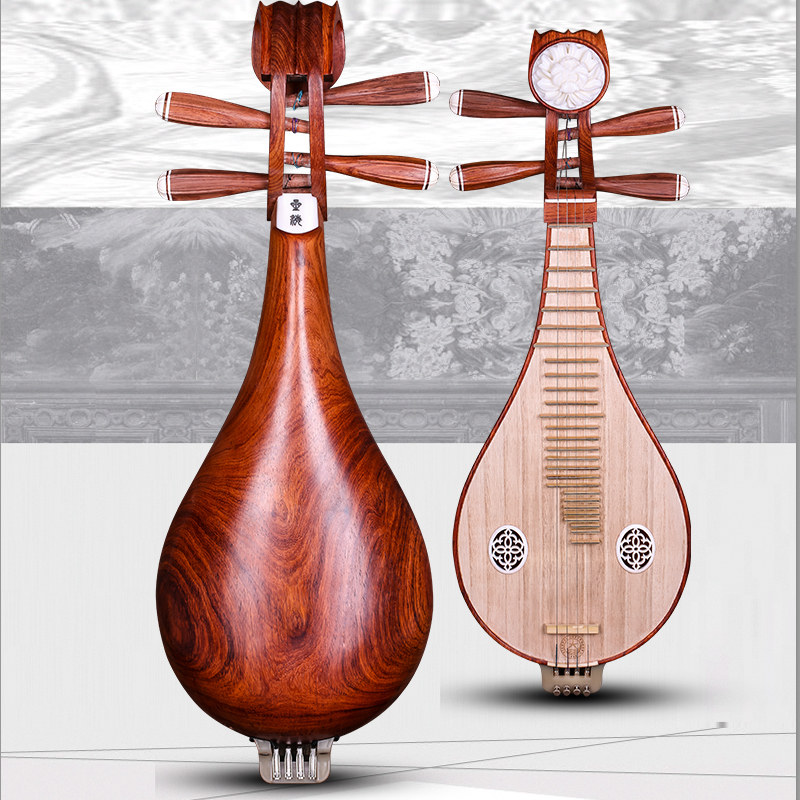 Beijing Xinghai 844-a Liuqin Ao's wallewood Willow Qin musical ...