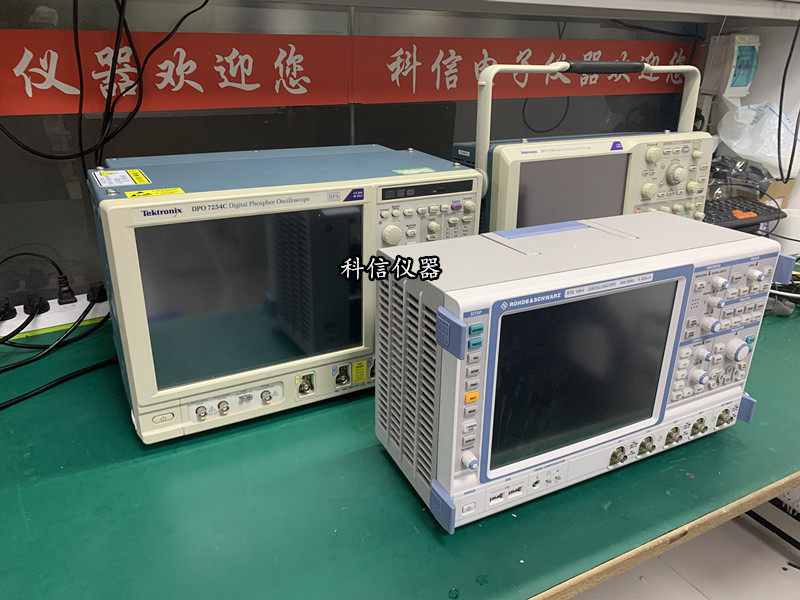 回收销售DPO71254C MSO71254C DPO71254B MSO71604C示波器 - 销售|回收二手电子仪器 - 分析测试百科网