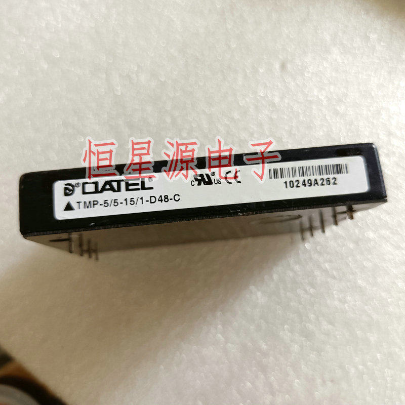 TMP-5/5-15/1-D48-C TMP-5/5-15/1-Q12 DATEL模塊 詢價-Taobao