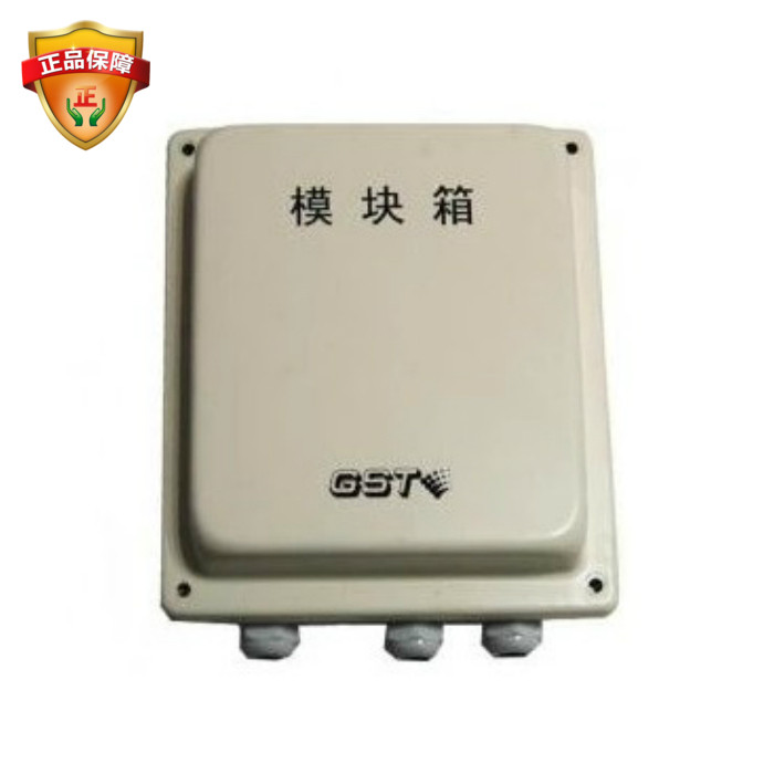 [USD 136.52] Gulf GST-LD-8332 Module Box Explosion Proof Module Box Non ...