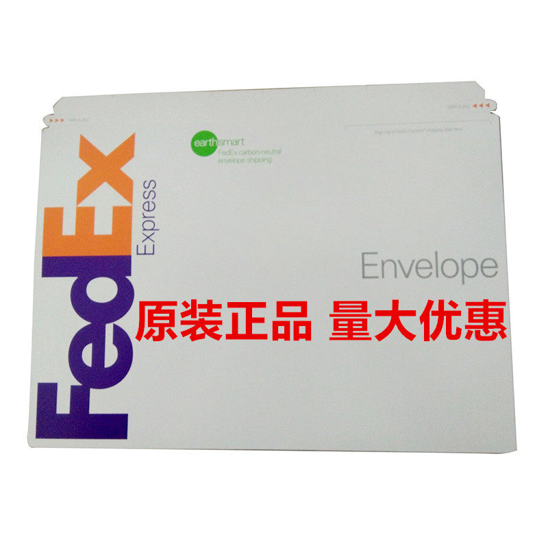 Fedex Envelope