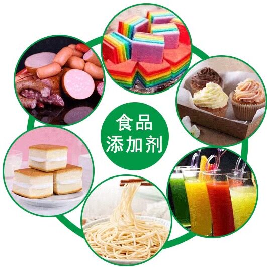 佑润食品配料