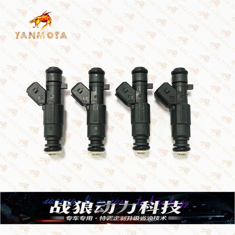 震惊！广汽传祺GS7/8/GA8/GM8 2.0T荣威W51.8T改装喷油嘴真相曝光？🔥-喷油嘴-淘宝好物网