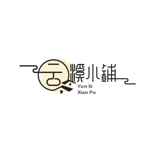 YUNXI云溪小铺