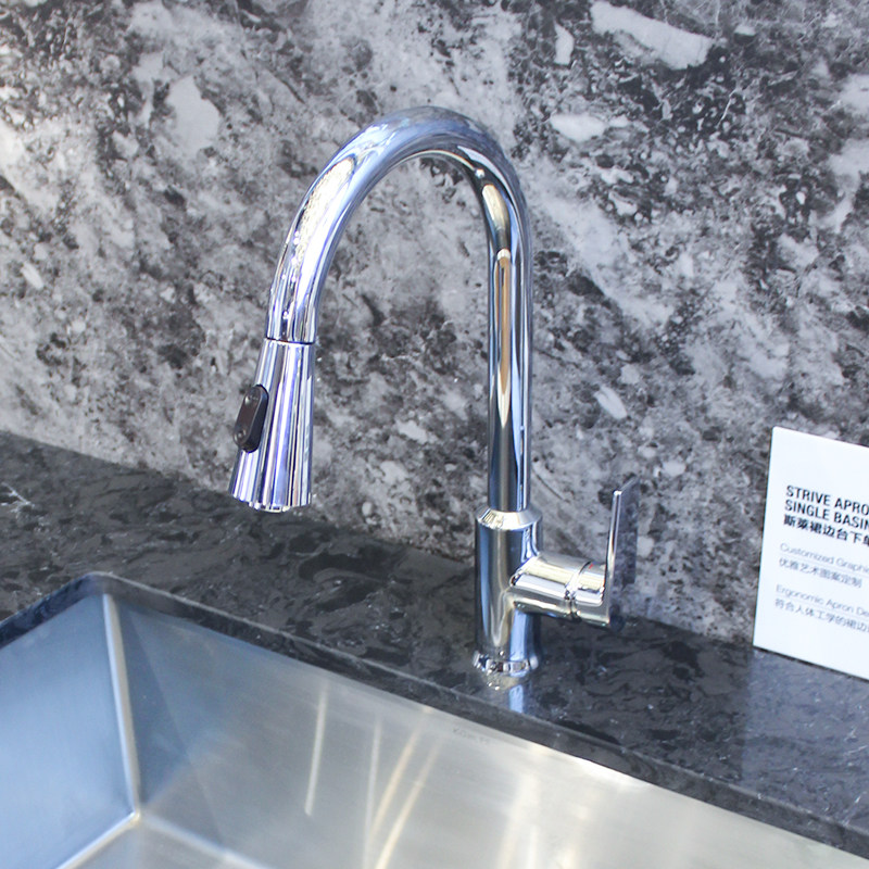 Kohler K-21366T-4-CP K-21367T-4-CP Taoli under-pull kitchen faucet
