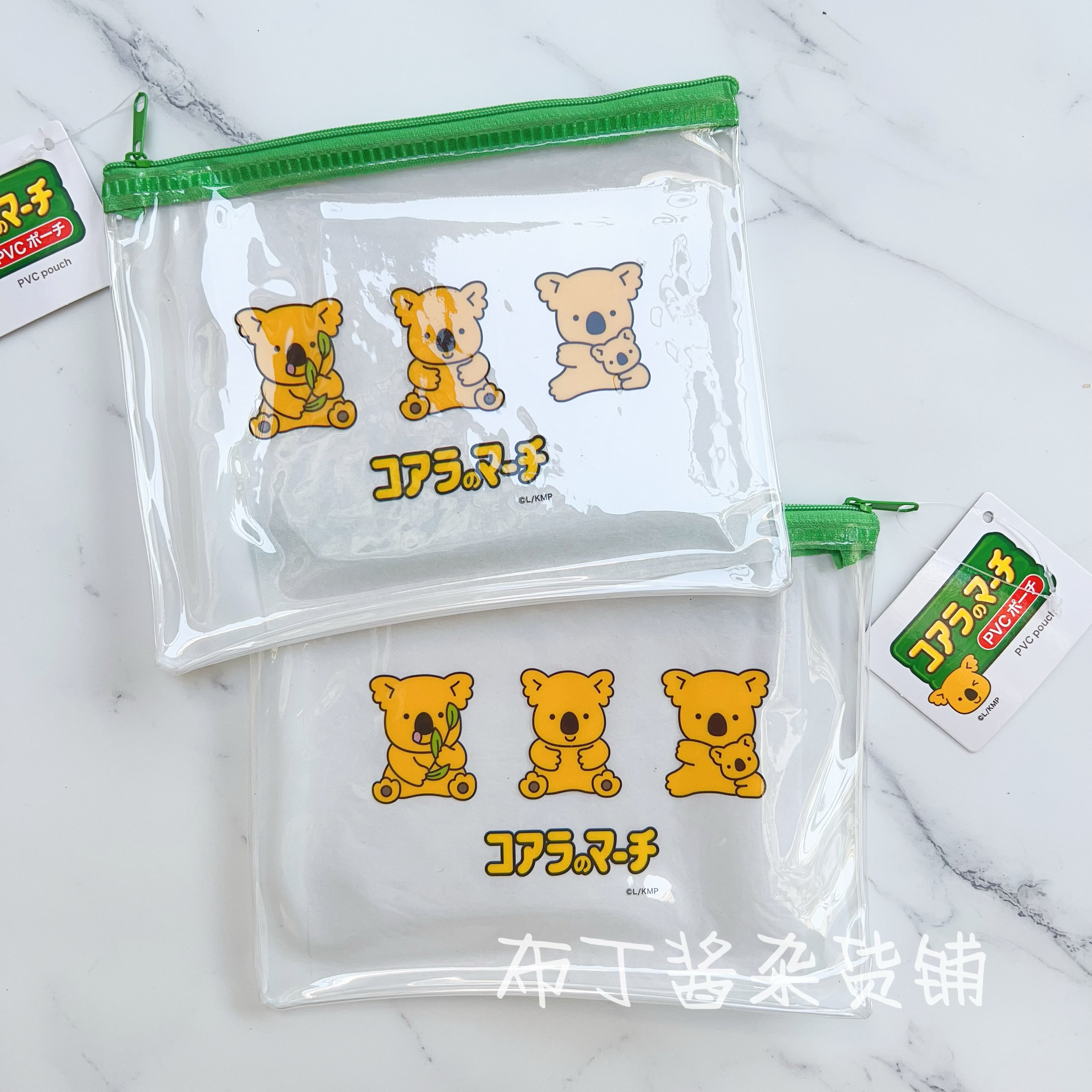 日本amifa樂天小熊餅乾限量PVC收納袋，萌力爆表的百變收納神器！